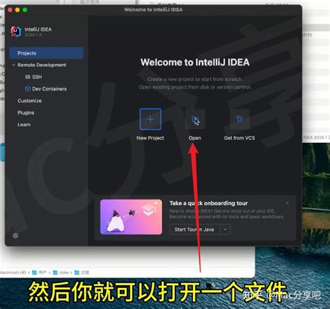 Intellij Idea2024 For Mac Java代码编辑器 知乎