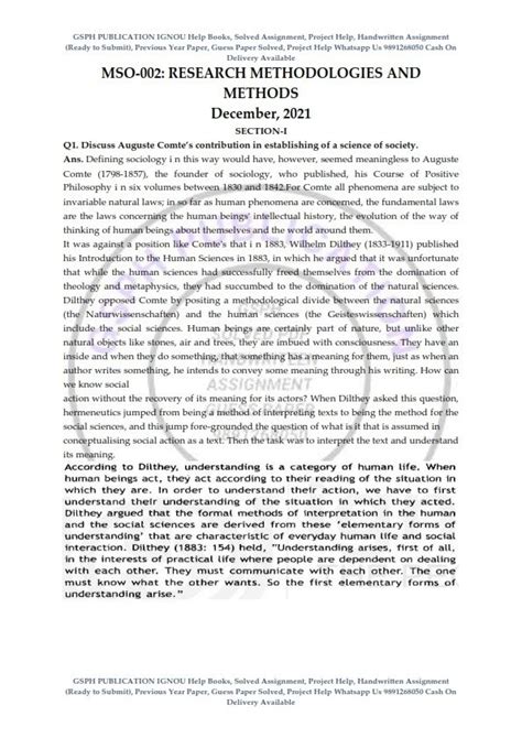 ignou mso 002 previous year solved question paper dec 2021 english