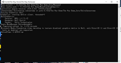 unity build后的exe文件出问题 csdn社区