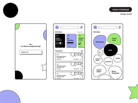 Application Interface Artofit Application Interface Artofit