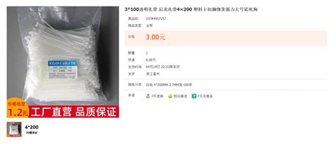 毕设项目《基于stm32的智能乒乓球捡球小车的设计与实现》从零开始过程笔记 stm32夹取乒乓球 csdn博客