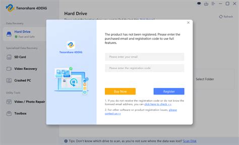 Free Tenorshare 4ddig Key Registration Code 2026