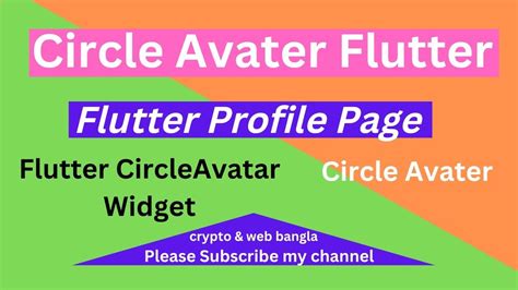 Circle Avatar In Flutter Bangla Tutorials Circle Avatar Android