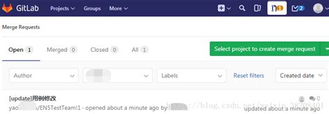 git开发 git merge request 步骤 csdn博客