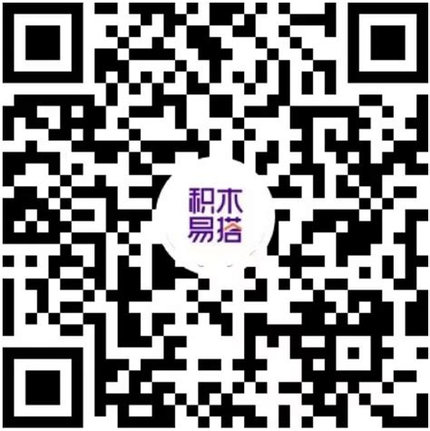 3d建模网公司 三维建模展示费用 3d模型互动展示平台 积木易搭