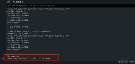 基于esp32cam的网络摄像头图传实例 esp32cam远程监控 csdn博客