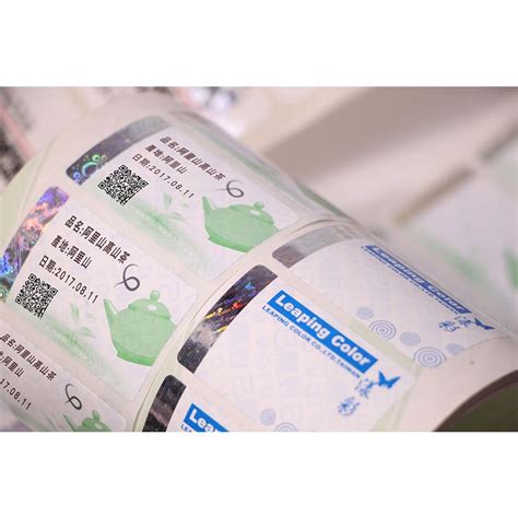 茶葉防偽產品標籤 條碼標籤 Qr Code標籤 防拆貼紙【500pcs】 蝦皮購物