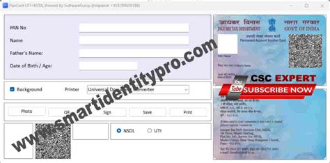 Pan Card Mannual Software NSDL Protean UTI LIFETIME Smart Identity Pro