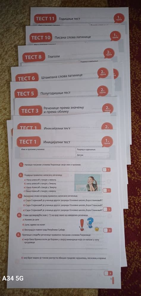 Testovi Iz Srpskog Jezika Za 2 Razred Logos 20242025