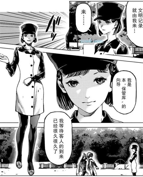 File The Arms Peddler 59 28  Fembotwiki