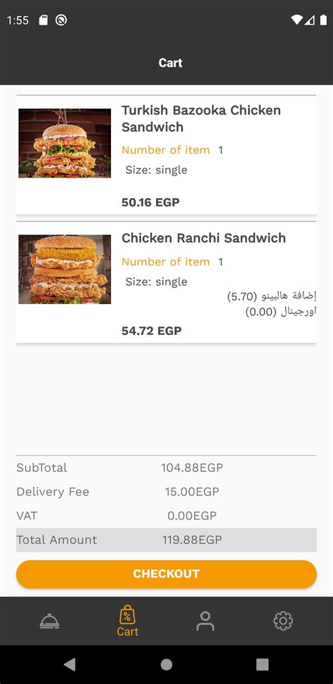 Bazooka For Android Download