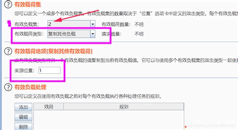百度杯ctf比赛 九月场——123 ctf 本题用时 32分39秒 题目名称 黑产交易网站 题目内容 黑产交易网站 题目分值 csdn博客