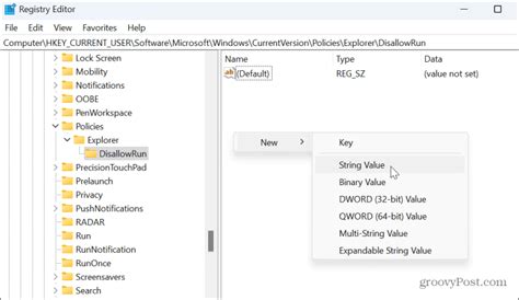 How To Disable PowerShell On Windows