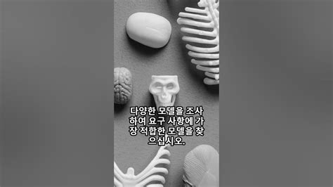 자동차중고차 쉽게 해결하는 비법 Youtube