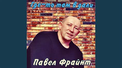 Я люблю тебя очень - YouTube