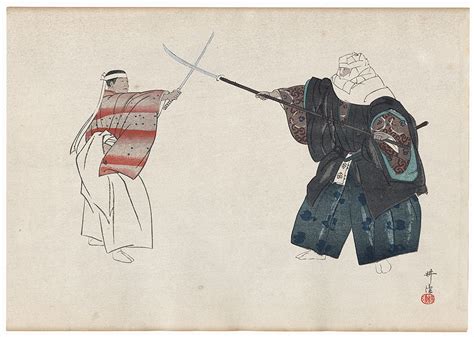 Tsukioka Kogyo 1869 1927 Hashi Benkei Benkei On The Bridge Fuji