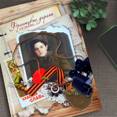 Фотокниги в Нижнем Новгороде от Наталии Робионек