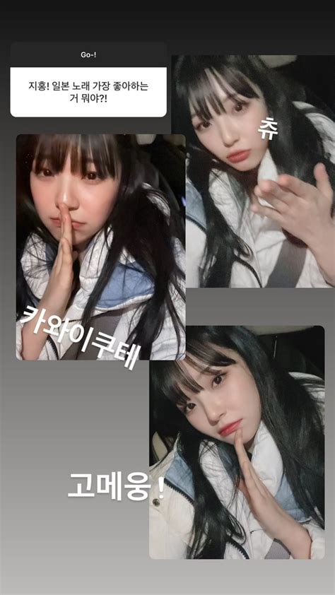 귀염둥아 안고멘임ㅜㅜㅜㅜㅡㅠ 육각2 Yanggallae2