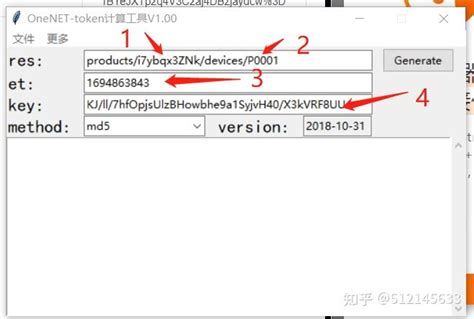 OneNET Studio云平台STM 物联网开发 MQTT协议设备接入数据上报测试 知乎
