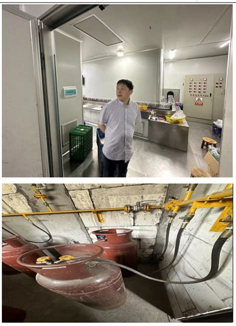 余姚市欣洁电子有限公司危险化学品使用项目 安全评价业绩 宁波华东安全科技有限公司