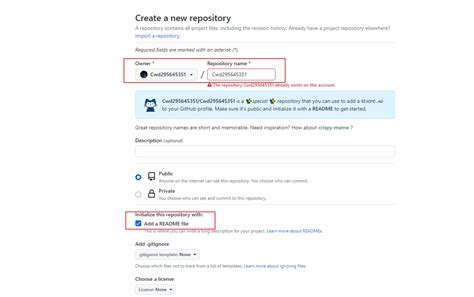 教你如何自定义 github 首页 设置github主页 csdn博客