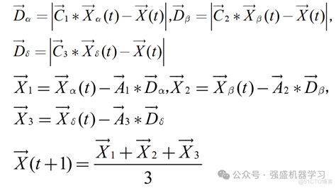 Python灰狼算法gwo模块mob6454cc7b8169的技术博客51cto博客