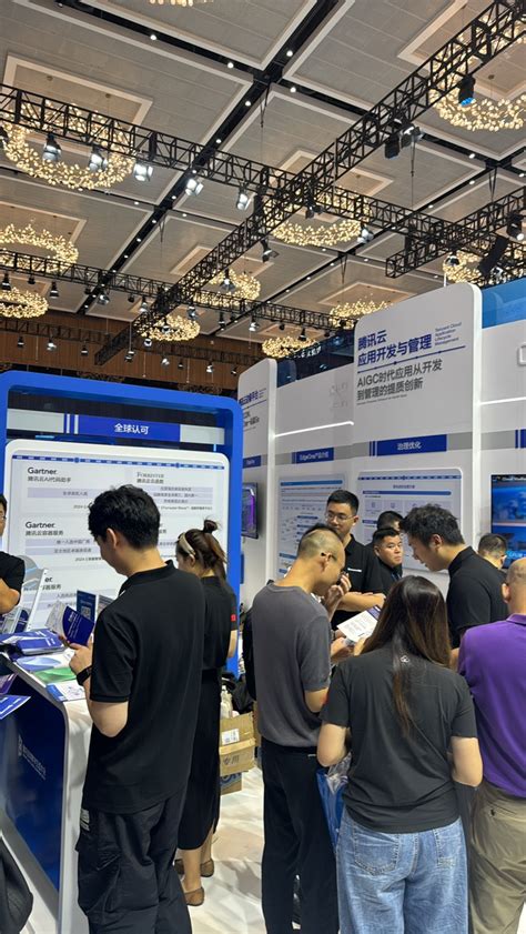 Tencent Global Digital Ecosystem Summit 2024 Shenzhen