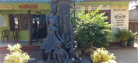 සිරි සදහම් කළණ මිතුරු සංසදය මහාවිහාර වංශික ශ්‍යාමෝපාලී මහා නිකායේ මල්වතු විහාර පාර්ශ්වයේ