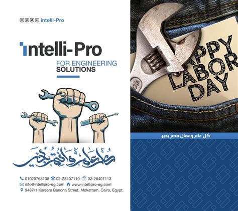 Kareem Ahmed Posted On Linkedin