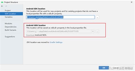 Android第一次调用jni文件 根据cpp或者c文件生成so库 Csdn博客