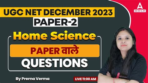 ugc net home science home science preparation by prerna important