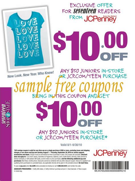 Printable Coupons For Jcpenney Printable Word Searches