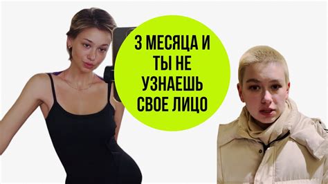 Комплекс массажа лица от отеков Как сделать лицо симметричным и