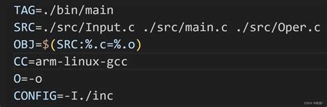 arm linux gcc配置安装 csdn博客