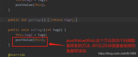 Livedata与mutablelivedata详解mutablelivedata和livedata Csdn博客