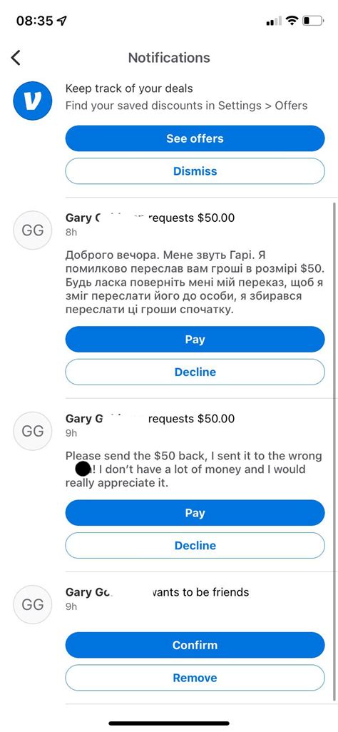 Your Single Use Code Microsoft R Scams