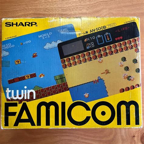 Yahooオークション ツインファミコン Twin Famicom An 500b S