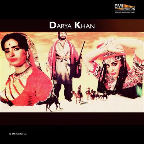Darya Khan Original Motion Picture Soundtrack Songs Download Free