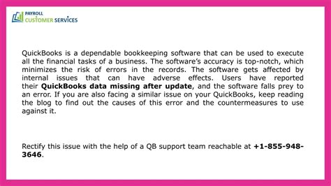 Ppt How To Locate Quickbooks Data Missing After Update Powerpoint