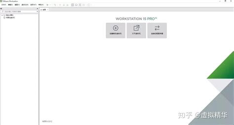 只需四步装好虚拟机,现成的系统文件直接导入就能使用 知乎 只需四步装好虚拟机,现成的系统文件直接导入就能使用 知乎