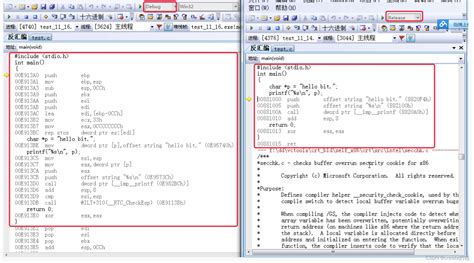 深入理解编程调试:从bug到debug与release Csdn博客 深入理解编程调试:从bug到debug与release Csdn博客
