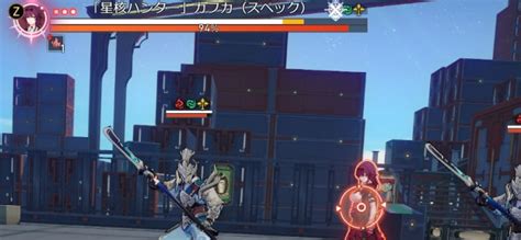 Honkai Star Rail Simulated Universe World 5 Walkthrough Gamewith