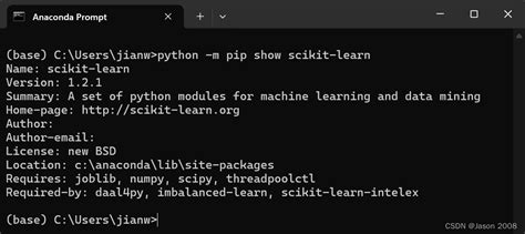 000 基于sklearn的机器学习入门：工作环境搭建与配置python Sklearn配置 Csdn博客