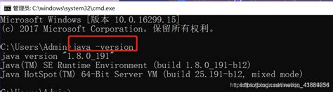 新手小白入门编程第2讲 Java编程环境搭建 Jdk与环境变量、eclipsejava新手小白入门编程 Csdn Csdn博客