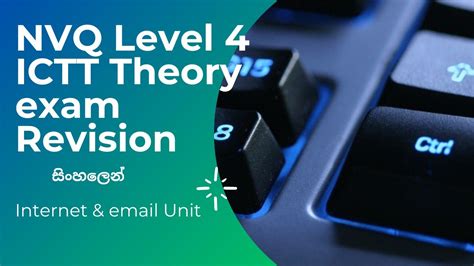 Nvq Level 4 Ictt Technician Theory Exam Revision Internet And Email Unit Youtube