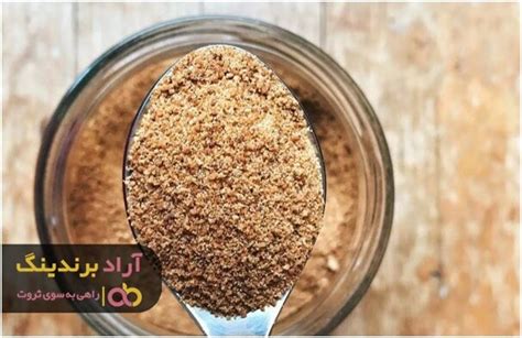 چرا آرد سوخاری برای عروس هلندی دارای نوسان قیمت می باشد؟ همشهری آنلاین