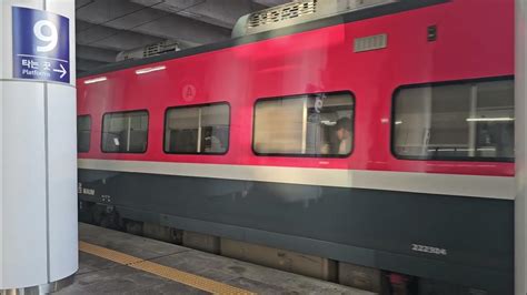 Itx마음 부산행 1103열차 대전역 발차 Youtube