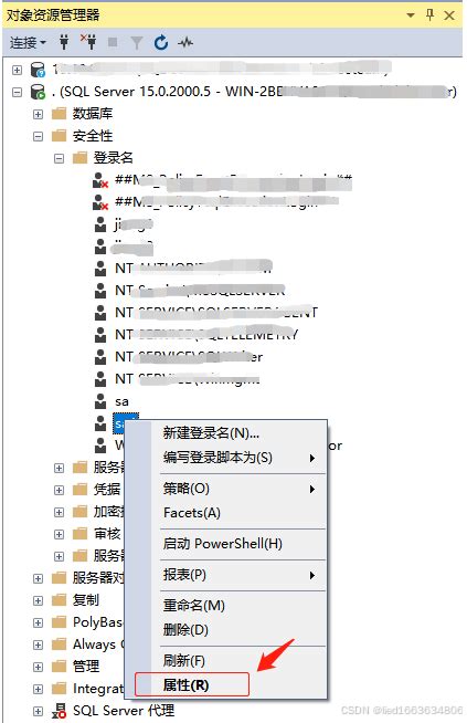 Sql Server 创建用户并授权sqlserver创建用户并授权 Csdn博客 Sql Server 创建用户并授权sqlserver创建用户并授权 Csdn博客