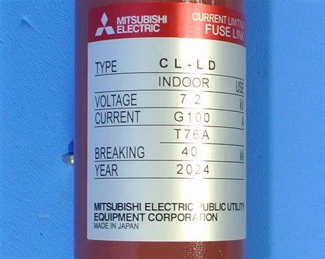 通販 三菱電機 Cl形 ヒューズリンク Cl Ld Link 72kv G100at76a アドウイクス株式会社