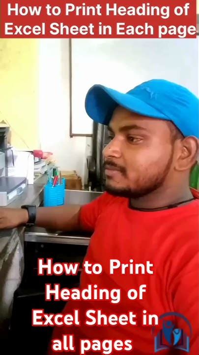 How To Print Headings Of Sheet In All Printed Pages Pcieduhub Msexcel Exceltips Exceltricks